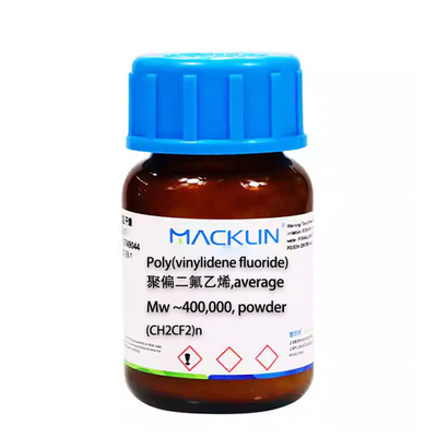 PVDF粉末片状聚偏二氟乙烯