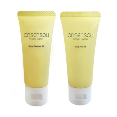 onsensou元气柑橘沐浴露+身体乳