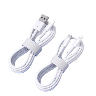 适用苹果充电线13iphone11充电器线pd快充12手机数据线14原装8正品usb接口typec16编织15加长7专用6plus平板x