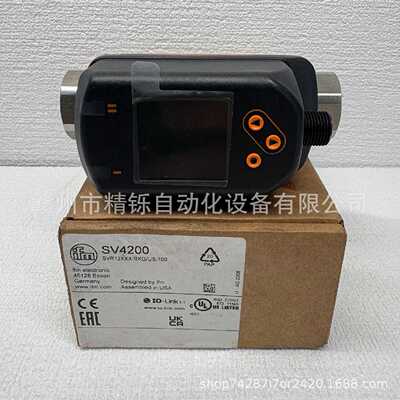 易福门IFM流量传感器SV4200全新现货