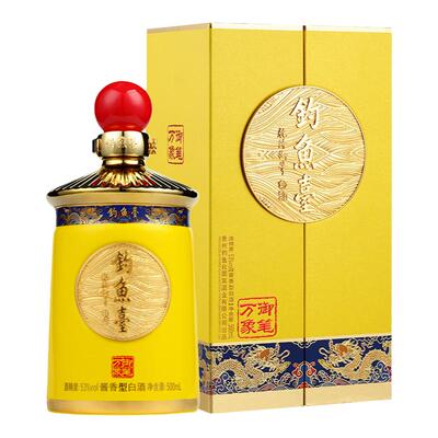 礼盒装钓鱼台御笔万象酒