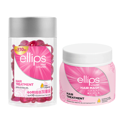 ellips意立诗发膜护发精油套组