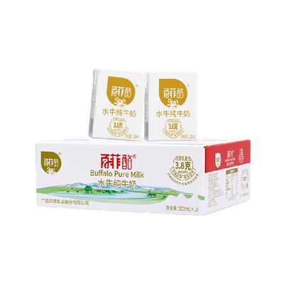 百菲酪水牛纯牛奶200ml×18盒