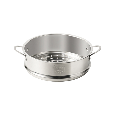 kimscook不锈钢304蒸笼蒸格