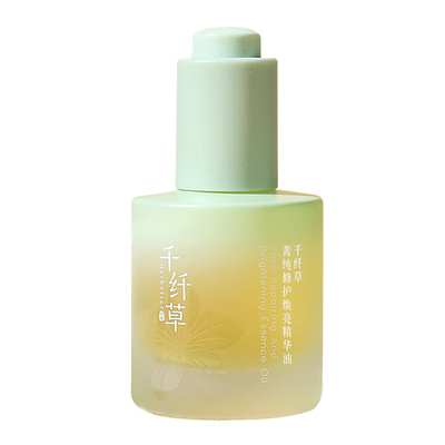 千纤草99.8%植物精华油舒敏修护