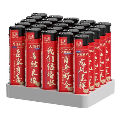 50支结婚喜庆红色防风打火机