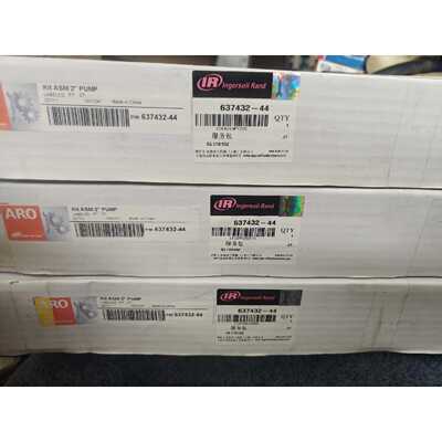 【请询价】闲置3套原装全新英格索兰IR正品流体服务包零件号63743