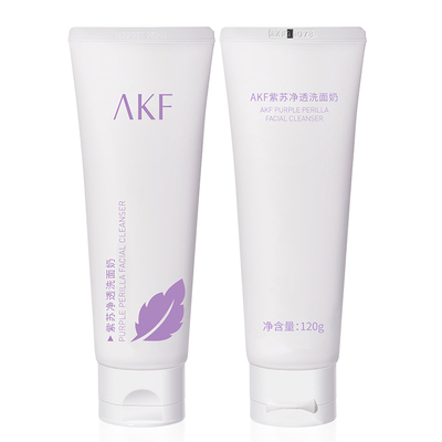 AKF紫苏氨基酸洗面奶清洁