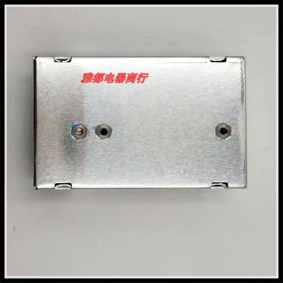 明纬超薄型MW10W-3.3V/5V2A/6V/10V/12V1A/24V0.5A小体积开关电源