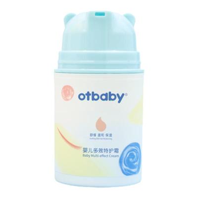 otbaby儿童50g多效特护霜擦脸霜