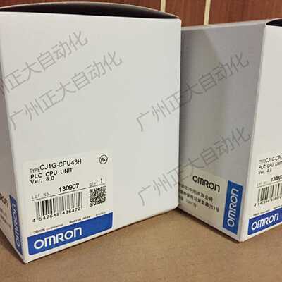 议价全新OMRONCJ1G-CPU42H/CJ1G-CPU43/CJ1G-CPU44H/CJ1G-CPU45