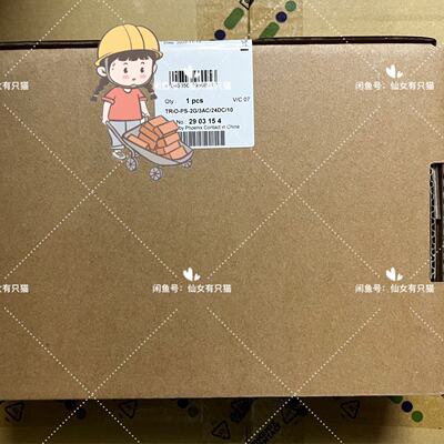询2903154  TRIO-PS-2G/3AC/24DC/1