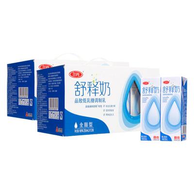 三元舒释奶低乳糖调制乳2提装