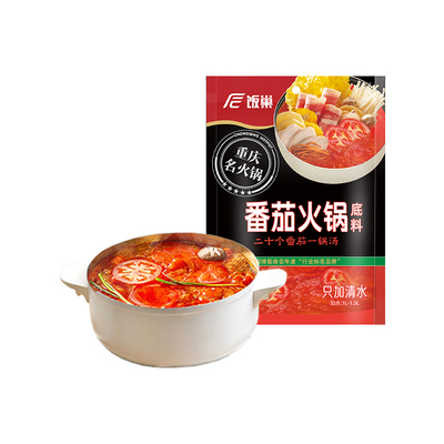饭巢重庆番茄火锅底料195g