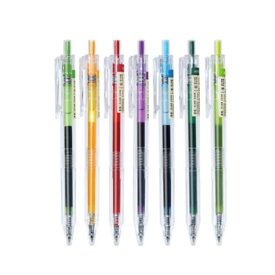 晨光本味桑染系列彩色中性笔按动