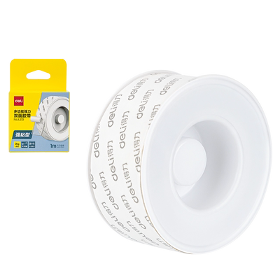 得力网格纳米胶可手撕双面胶带