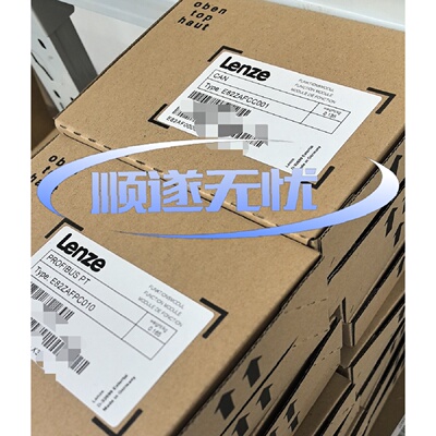 议价E82ZAFCC001 E82ZAFPC010适用