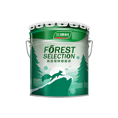 三棵树森选雪吻墙面漆乳胶漆室内家用环保涂料自刷漆油漆白色水性