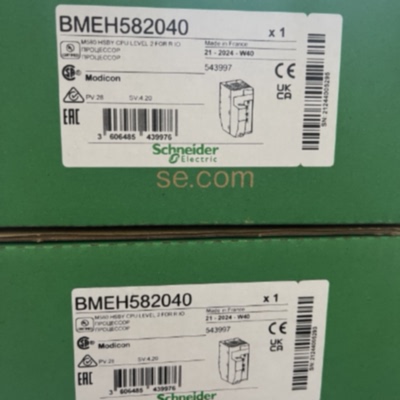 议价BMEH582040施耐德M580模块PLC主机BMEH584040现货BMEH586040