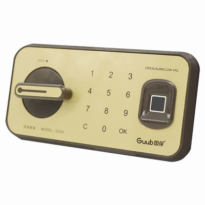 Guub国保保密锁G208智能电子保密锁 保密柜密码锁厂家批发