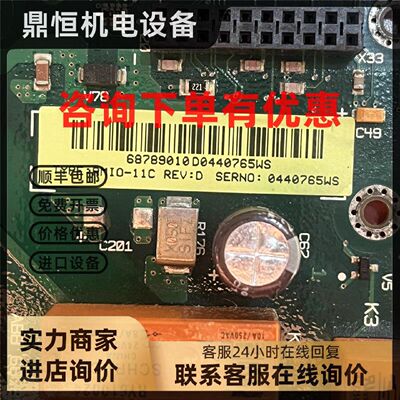 议价ABB800变频器主板，RMIO-11C，RMIO-01C现货实拍，功能包好