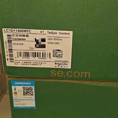 议价LC1D115M7C  施耐德变频器供应实物拍摄现货谘询议价