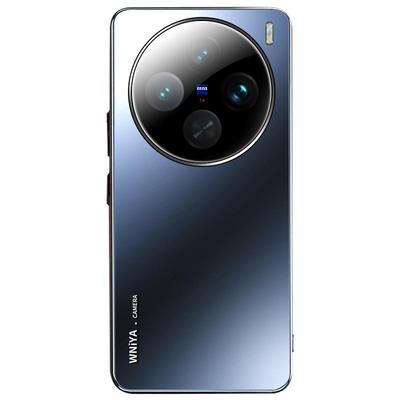 【高端专用】适用vivoX200手机壳