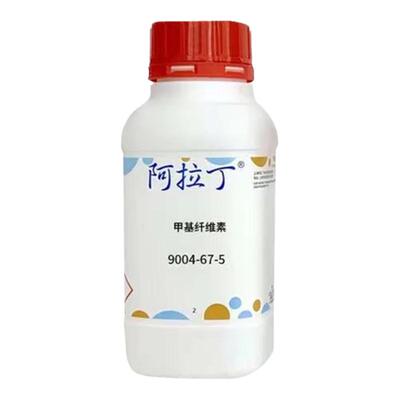 阿拉丁试剂甲基纤维素M112866