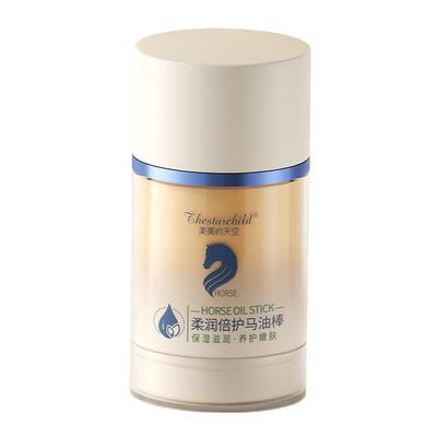 马油膏脚后跟干裂修复霜防裂保湿补水护手霜林足脱皮皴裂滋润凡士