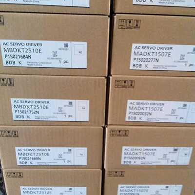 议价松下驱动器MBDHT2510E02、MBDKT2510CA1、MBDKT2510E、MBDHT2