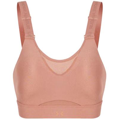 【自营】UA安德玛女子休闲舒适训练高强度运动内衣1384112-698