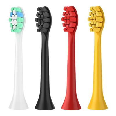 适配supreme艾优电动牙刷头