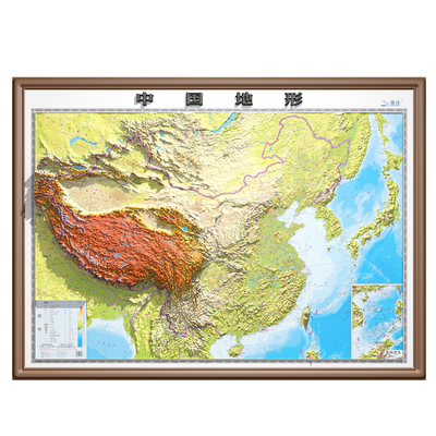 北斗地图1.55米精雕沙盘3d地形图