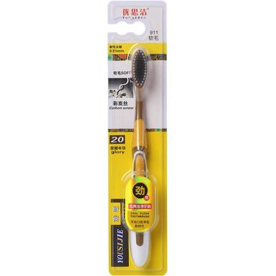 高档高端独立包装成人软毛牙刷