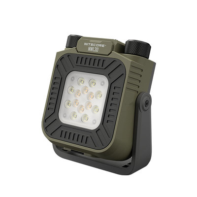 奈特科尔户外工作灯3合1应急灯