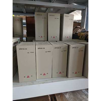 询价-新华XPR15024电源模块成色还可以外观有可维修