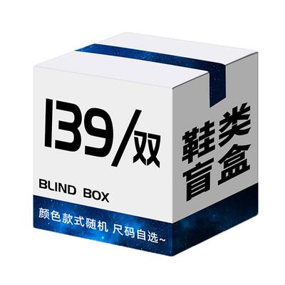 夏季休闲鞋NORVINCY/诺凡希透气