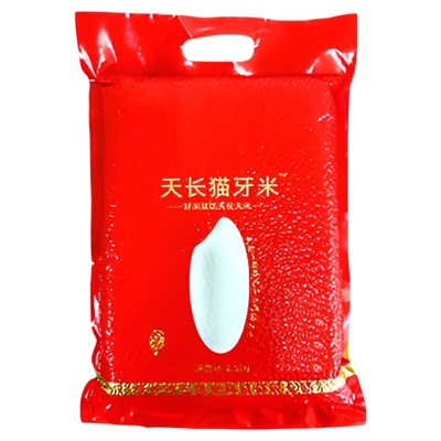 【精品猫牙米】6-7MM新米天长猫牙米香米现磨现发农家长粒香