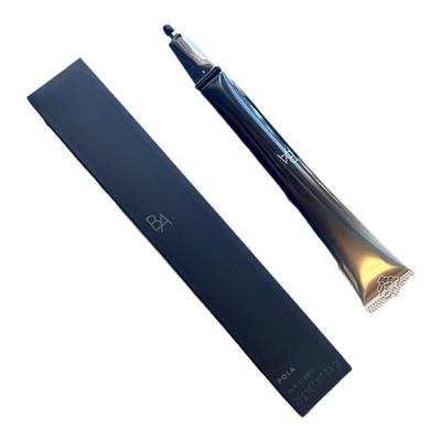 眼霜抗皱日本试用装POLA/宝丽