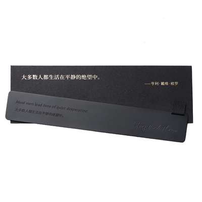 poemsforyou礼物文艺诗歌