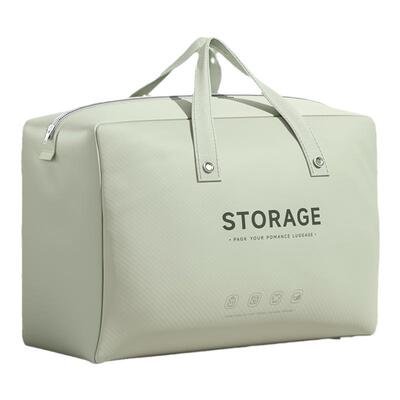 收纳袋搬家打包衣物大容量被子