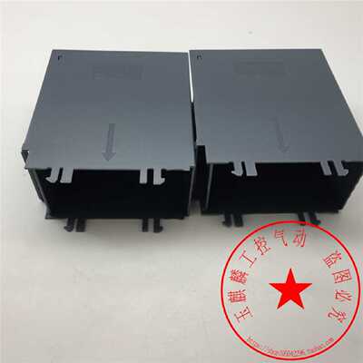 议价全新西门子塑壳断路器附件端子盖NJE A5E03837013001 130X85X