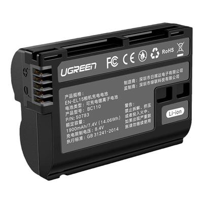 en-el15相机电池绿联尼康