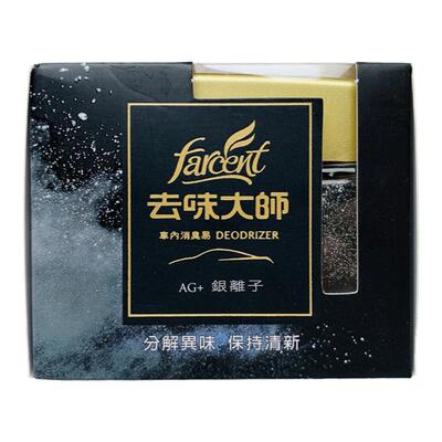 花仙子去味大师固体空气清新剂