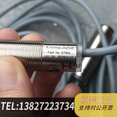原装正品倍加福对射光电OBE10M18GM60E58780现货议价