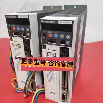议价MSDA083A1A/MSDA043A1A/MSDA023A1A松下伺服驱动器包好用没有
