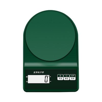 尊享高精度烘焙厨房秤
