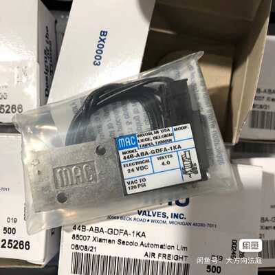 【议价-可维修】 34B/34C-A-GDFA 电磁阀 /均有货