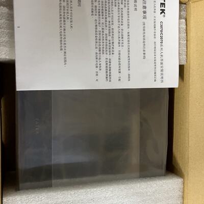 C3070SF C2070QA-GF C2070SA-GF拍前询价下单