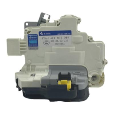 奥迪C6原厂星光车门锁块中控锁